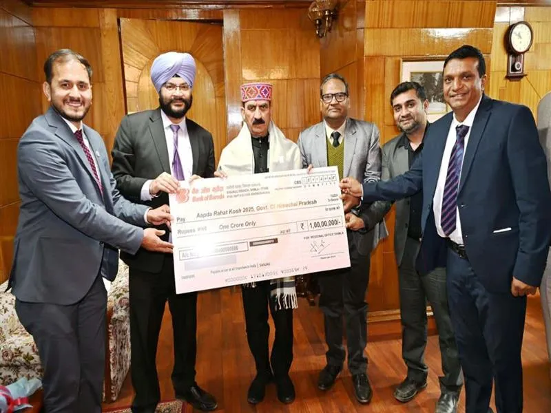 Bank of Baroda Donates ₹1 Crore to Aapda Rahat Kosh in Himachal Pradesh ...